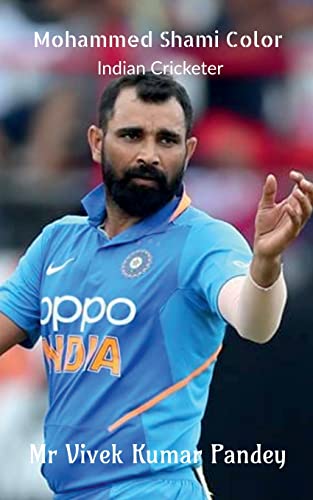 Mohammed Shami Color by Vivek Pandey | Goodreads