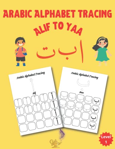 Arabic Alphabet Tracing Alif to Yaa: Teach your kids how to write and ...