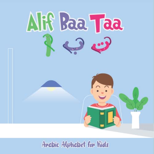 Alif Baa Taa Arabic Alphabet for Kids: Fun Tracing and Practice Book ...