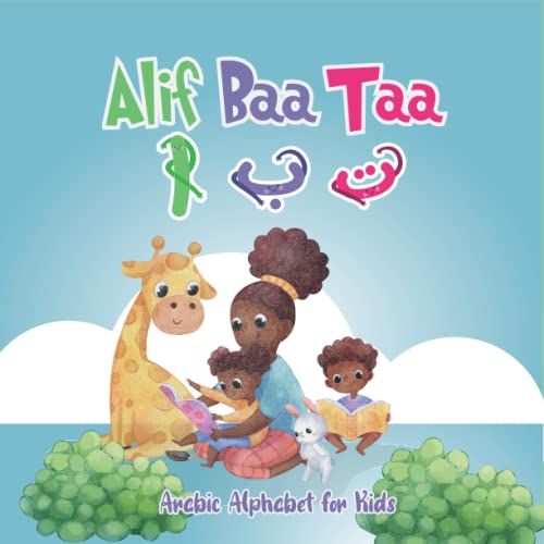 Alif Baa Taa Arabic Alphabet for Kids: Fun Tracing and Practice Book ...