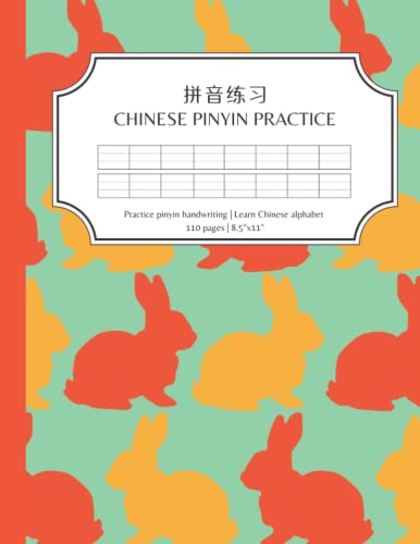 Chinese Pinyin Practice: Large Blank Pinyin Writing Practice Notebook ...