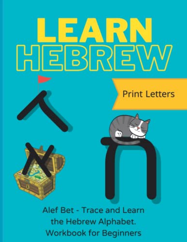 LEARN HEBREW - Workbook for Beginners: Alef Bet - Trace and Learn the ...