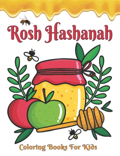 Rosh Hashanah & Yom Kippur Book for Kids: Rosh Hashanah Gifts for Kids ...