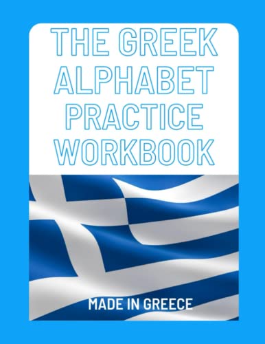 The Greek Alphabet Practice Notebook by Jamie G | Goodreads
