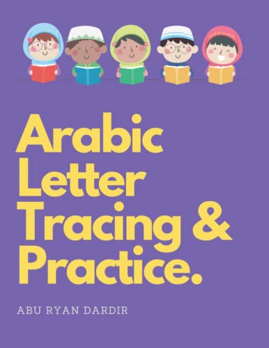 Elementary Arabic Letter Workbook by Abu Ryan Dardir | Goodreads
