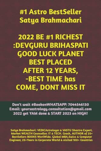 2022 BE #1 RICHEST IN YOUR FAMILY :12 YEARS after, DEVGURU BRIHASPATI IS BEST IN CHARTS, DON'T ...