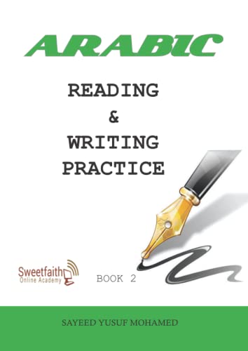 Arabic Reading and Writing Practice Book 2 by Sayeed Yusuf Mohamed ...