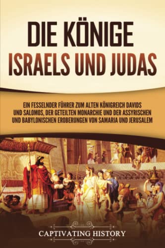 Knig Von Israel Und Juda