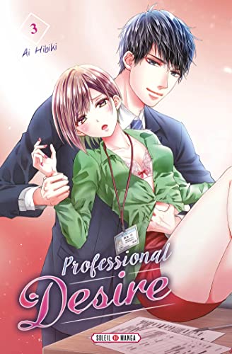 Professional Desire T03 by Ai Hibiki | Goodreads