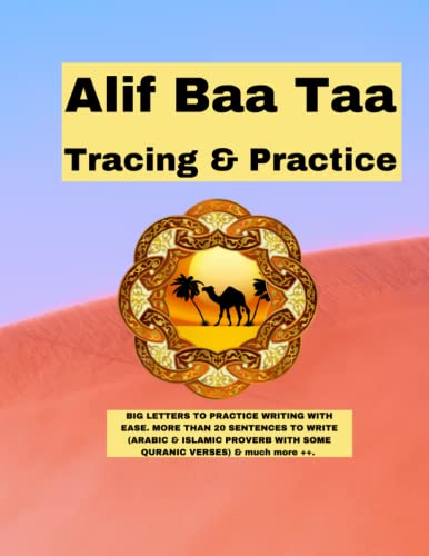 Alif Baa Taa The Fun Way to Learn Arabic Alphabet: Learn and Practice ...