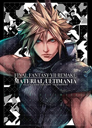 Final Fantasy VII Remake - Material Ultimania by Square Enix | Goodreads
