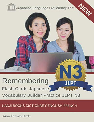 Remembering Flash Cards Japanese Vocabulary Builder Practice JLPT N3 Kanji Books Dictionary ...
