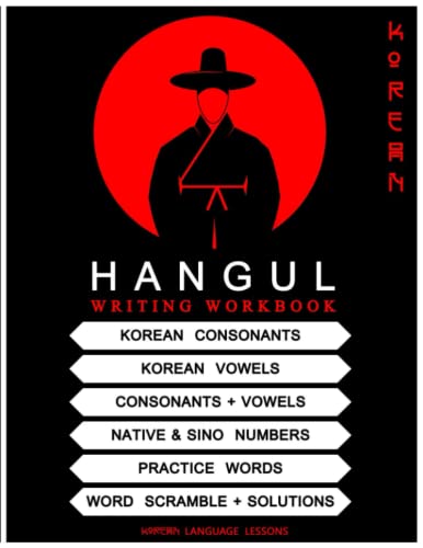 Korean Hangul Alphabet Learning and Writing Workbook for Beginners ...