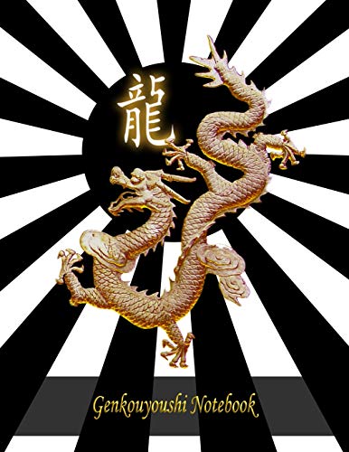 Japanese Calligraphy Writing Practice Notebook Genkouyoushi Paper For ...