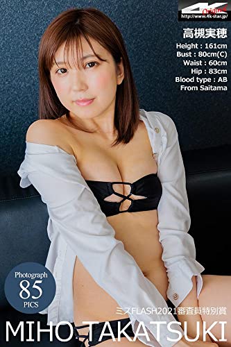 4K-STAR Digital Photo Book MIHO TAKATSUKI Swimsuit Black by Brain Trust Publishing | Goodreads