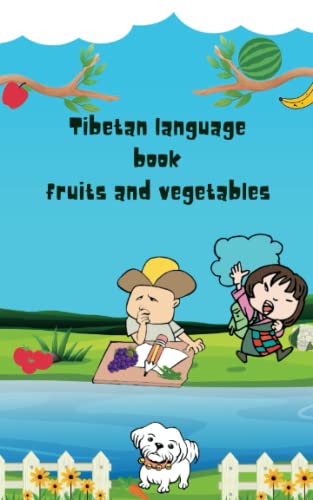 Tibetan language learning book fruits and vegetables: Tibetan Language ...