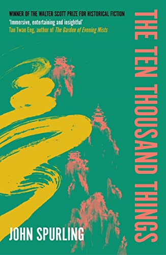 The Ten Thousand Things - 125 Ann by John Spurling | Goodreads