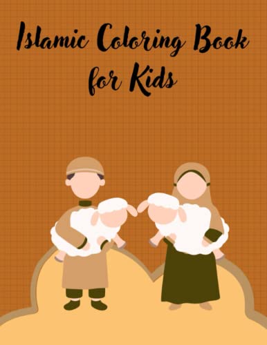 Islamic Coloring Book for Kids by Moira Mur | Goodreads
