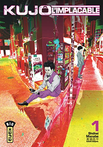 Kujô l'implacable - Tome 1 (French Edition) by Shōhei Manabe | Goodreads