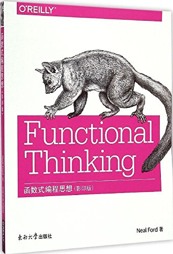 函数式编程思想（影印版） by Neal Ford | Goodreads