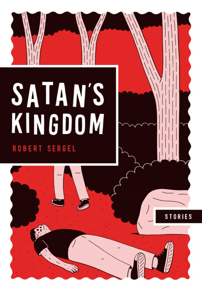 Satan's Kingdom by Robert Sergel | Goodreads