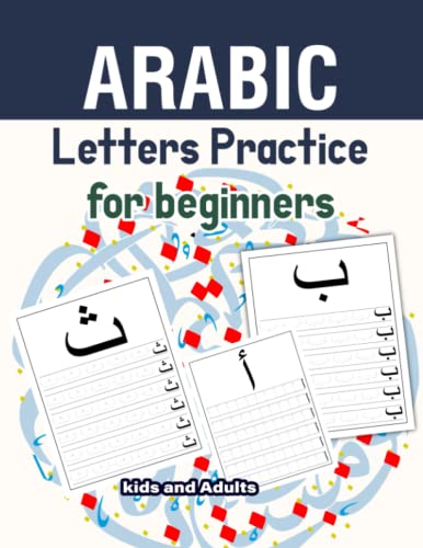 Arabic Letters Practice For Beginners: Alif Baa Taa Arabic Letters ...