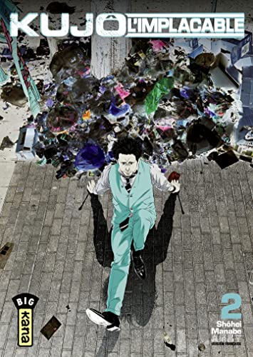 Kujô l'implacable - Tome 2 (French Edition) by Shōhei Manabe | Goodreads