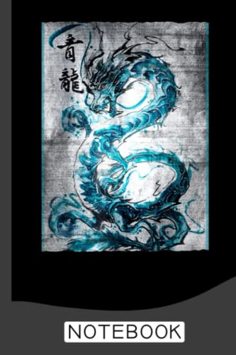 Vintage Dragon Japanese Graphical Notebook: Dragons Notebook Lined ...