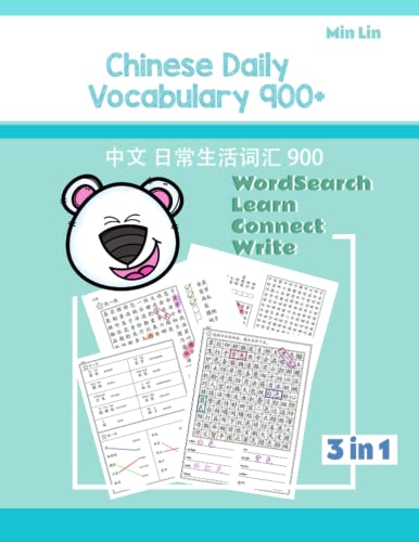 Chinese Daily Vocabulary 900+ WordSearch Learn and Write 3 in 1 by Min ...