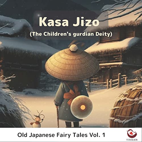 Kasa Jizo (The Children's gurdian Deity) by HIDEO FUKUISHI | Goodreads