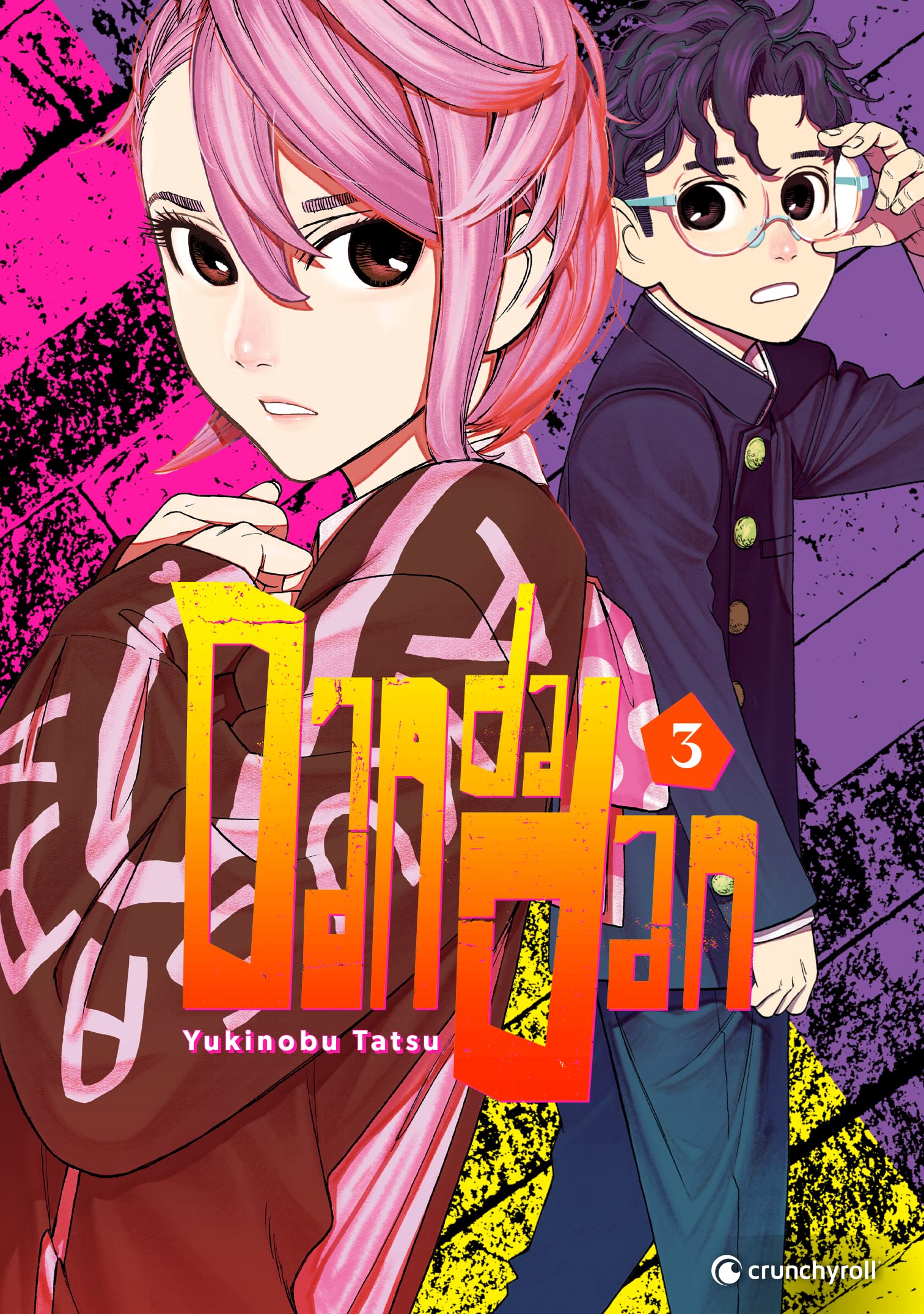 Dandadan, Band 3 by Yukinobu Tatsu | Goodreads