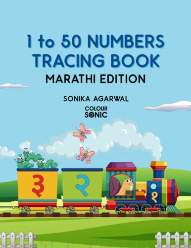 1 to 50 Marathi Numbers Tracing Book - Marathi Edition: Fun Filled ...