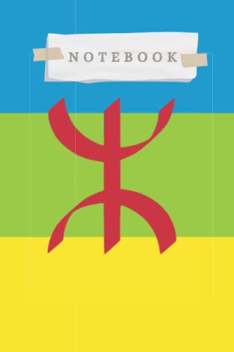 Amazigh Notebook: Perfect Amazigh Texture Lined Journal | With 110 ...