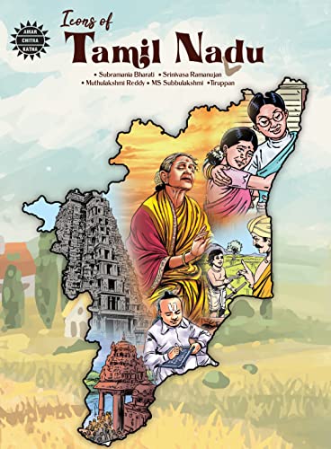 Icons of Tamil Nadu by Various | Goodreads