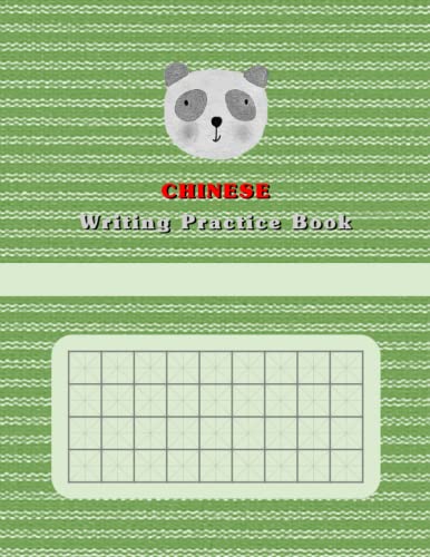 Chinese Writing Practice Book: Mi Zi Ge Chinese Character Practice Book ...