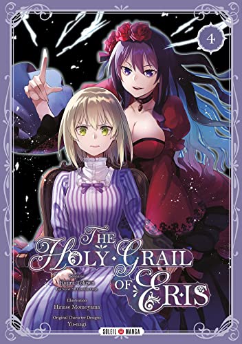 The Holy Grail of Eris T04 by Hinase Momoyama | Goodreads