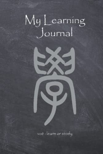 My Learning Journal: A Ruled Notebook or Journal, 150 Pages Notebook ...