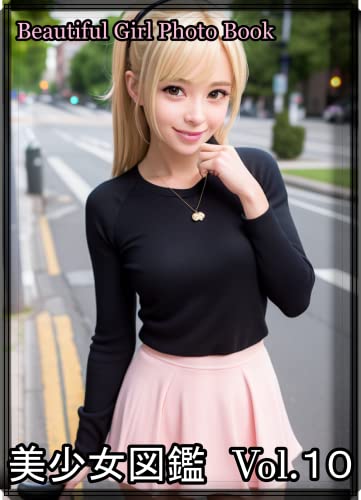 Bishoujo Encyclopedia tenth: AI Generated Photobook: blond hair ...