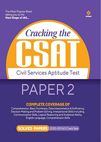 Cracking the CSAT Paper-2 by Mridula Sharma | Goodreads