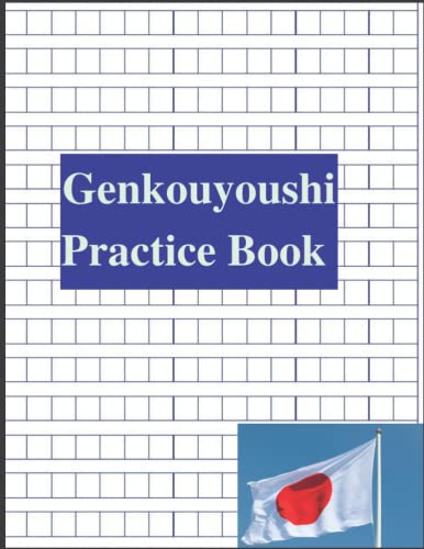 Genkouyoushi Practice Book: Genkouyoushi Practice Book | Writing ...