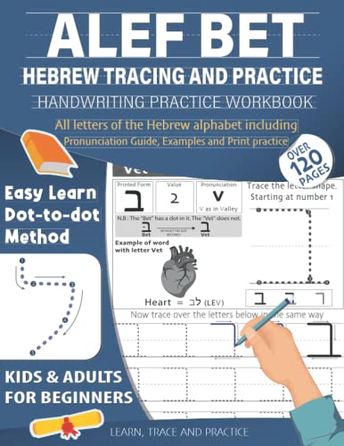 Alef Bet Hebrew Tracing And Practice: Learn to read and write the ...