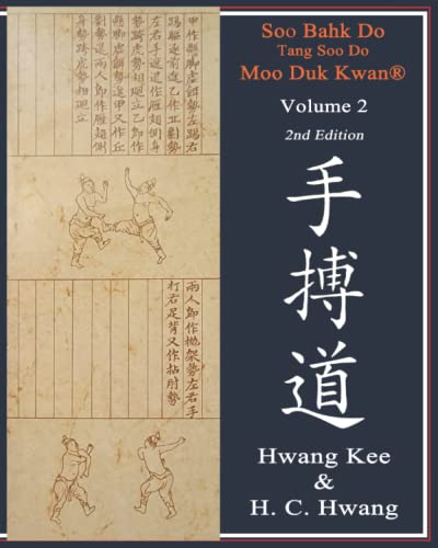 Soo Bahk Do® & Tang Soo Do Volume 2 by Hwang Kee | Goodreads