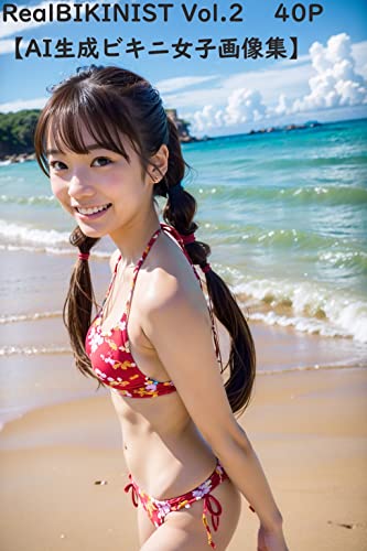 REAL BIKINIST Vol-2 AI-generated BIKINI-Girl photograph collection 40P by okapi | Goodreads