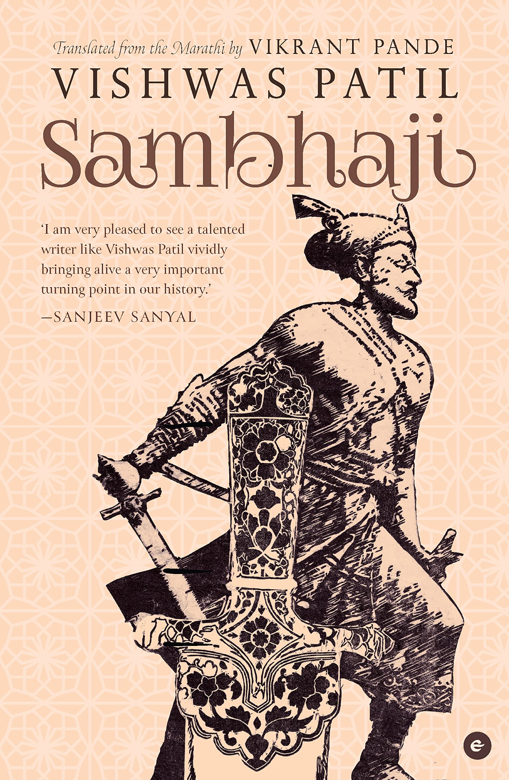 Sambhaji by Vishwas Patil | Goodreads