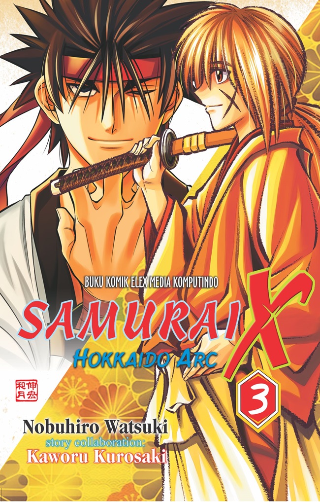 Samurai X Hokkaido Arc Vol. 3 by Nobuhiro Watsuki | Goodreads