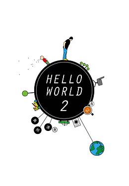 Hello World 2 by 黃照達 | Goodreads