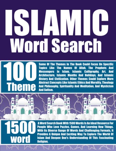 Islamic Word Search For Adults: Religious Word Search For Adults Large ...