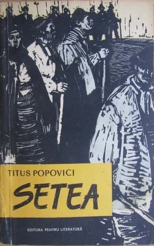 Setea by Titus Popovici | Goodreads