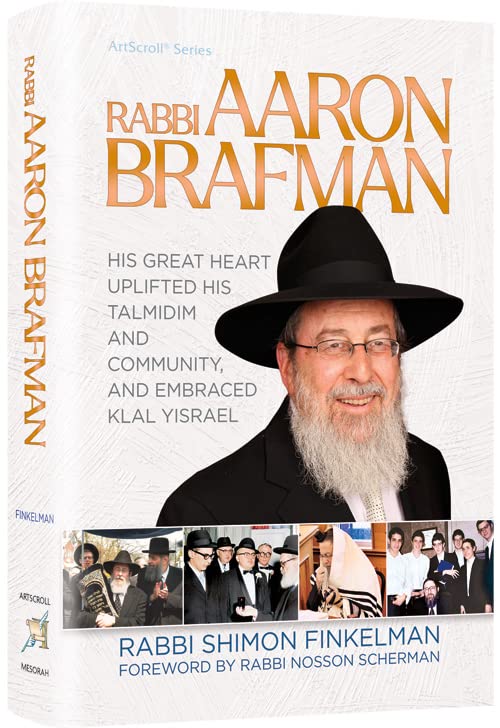 Rabbi Aaron Brafman by Shimon Finkelman | Goodreads
