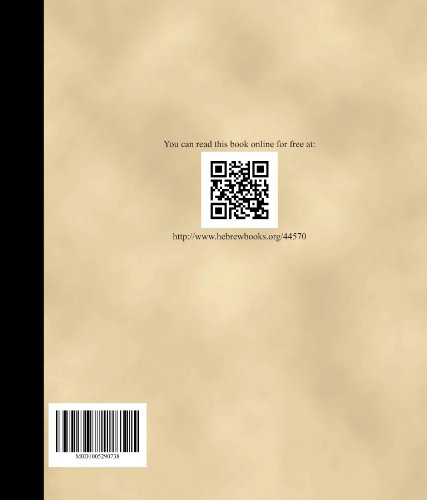 Sefer Chesed leAvraham by Avraham Azulai | Goodreads